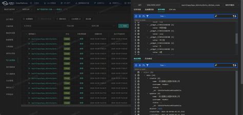 Mysql到mysql的数据集成技术方案与实例分析数据集成实例 Csdn博客