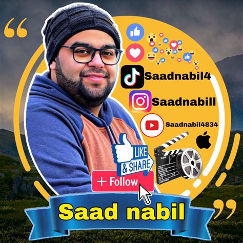 Saad Nabil صديقي
