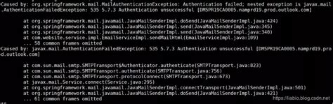 java发邮件，这个坑你能填吗？ 进击云原生 博客园
