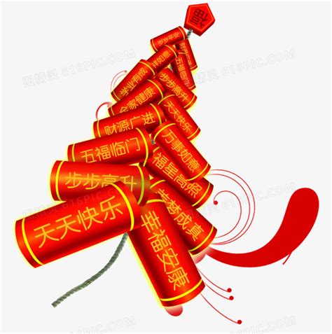 中国风新年鞭炮图片免费下载png素材编号vo9ixym5k图精灵