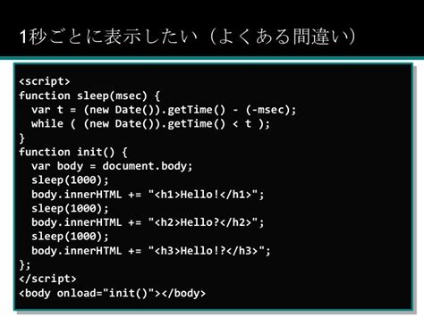 Nodejs Javascript Thread Programming