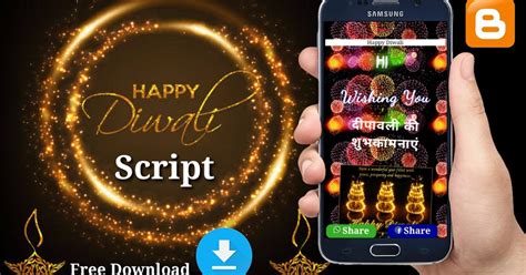 Happy Diwali Wishing Script 2020 For Blogger