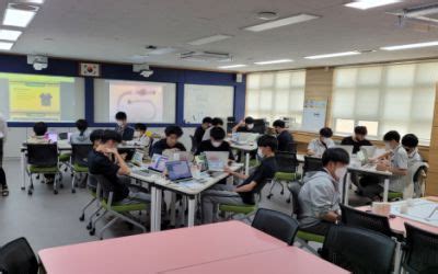 경북교육청 미래형 컴퓨터교육실 구축 박차 노후 환경 개선 ZUM 뉴스