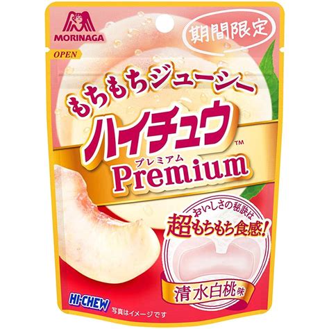 Hi Chew Premium White Peach Yattajapan