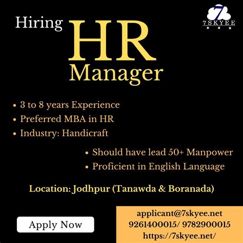 Aabida Ansari On Linkedin 7skyee Jobalert Jodhpur Hrmanager