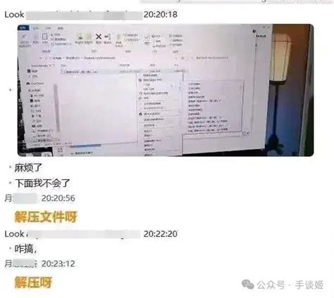 电子扫盲课因为“文盲”太多停更 知乎