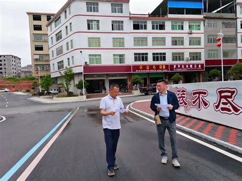 县住建局开展乡村振兴基础设施建设（美丽圩镇）ppp项目核查 宁都县信息公开