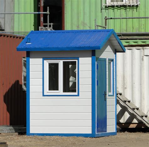 Харуул хамгаалалтын байр Egun