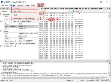 Gd32f303固件库开发（1） 前期准备与烧录 知乎