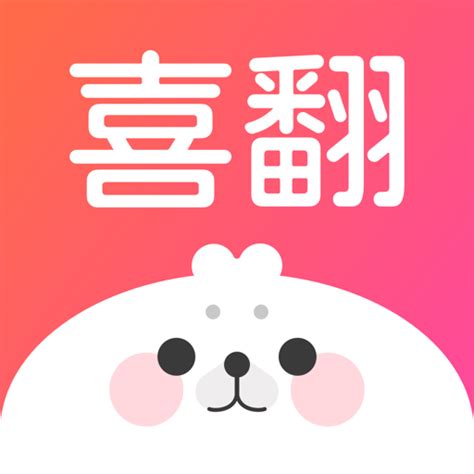 极速恋人pit Babe The Series泰剧原著小说怎么样 《极速恋人pit Babe The Series》泰剧原著小说结局介绍安卓精灵网
