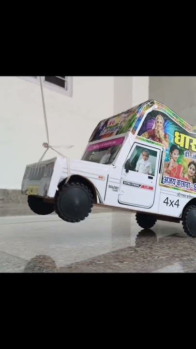 Mini Dj First Real Mini Dị In World यह असली को भी फेल कर दिया है 😲