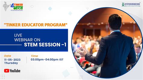 Stem Session 1 Youtube