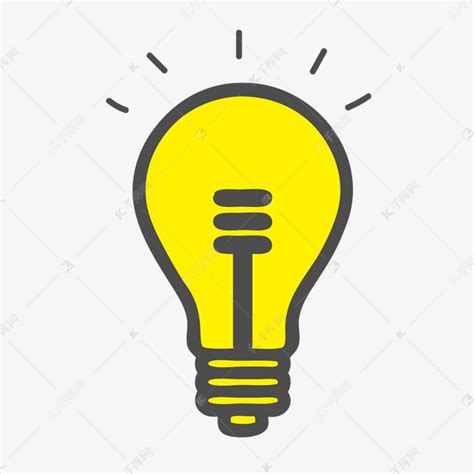卡通插画免抠图灯泡素材图片免费下载 千库网