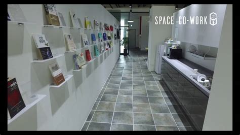 지역 최초의 코워킹 스페이스 공간 스페이스코웍 Youtube