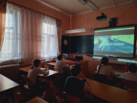 Киноуроки Практики Я ты он она