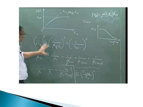 Drift Diffusion Transport Model Ppt