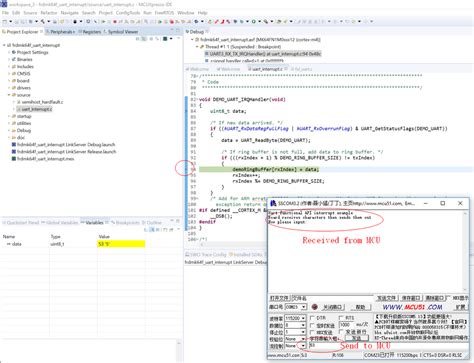 Frdm K64f Uart Communication Using Mcu Xpresso Nxp Community