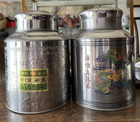 民國80年代白鐵雙蓋茶葉罐 茶倉 彩龍凍頂烏龍茶 天仁茗茶919茶王懷舊普普風 P9品酒網