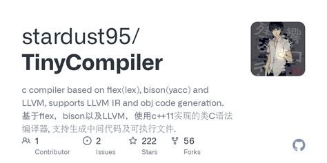 Github Stardust Tinycompiler C Compiler Based On Flex Lex Bison Yacc And Llvm Supports