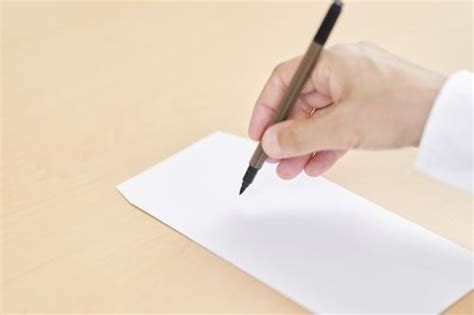 寸志を入れるのし袋の選び方や書き方は金額の相場や渡し方も解説 暮らし オリーブオイルをひとまわし