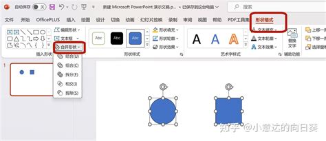 Ppt