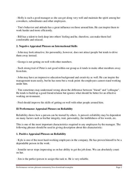 Performance Review Performance Review Phrases Teamwork