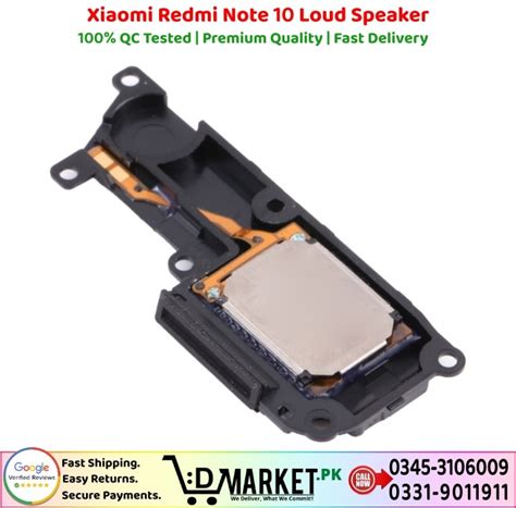 Xiaomi Redmi Note Loud Speaker Exclusive