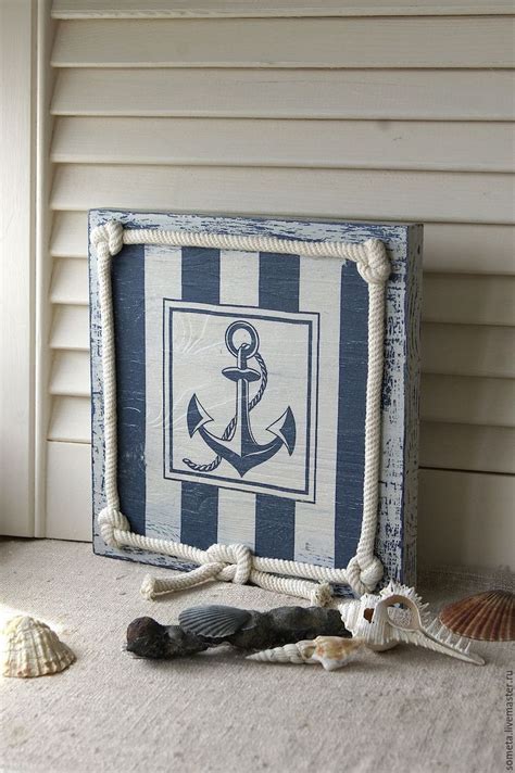 панно Карибское море Якорь в интернет магазине на Ярмарке Мастеров Москва доставка по