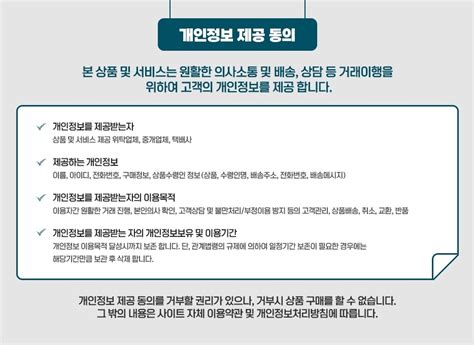 장시원 차전자피 식이섬유 5000mgx30포 차전자피식이섬유 차전자피식이섬유분말 차전자피식이섬유가루 차전자피식이섬유파우더 차전자피 차전자피파우더 차전자피분말 차전자피가루