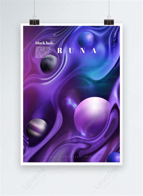 크리에이 티브 추상 행성 그라데이션 포스터 이미지 사진 464765575 무료 다운로드