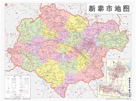新泰地名文化征文启事 搜狐大视野 搜狐新闻