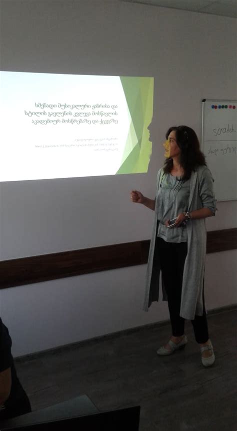 თინათინის ბლოგი ფოტოები