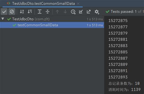 如何使用流式查询并对比普通查询进行mysql性能测试 大数据 亿速云