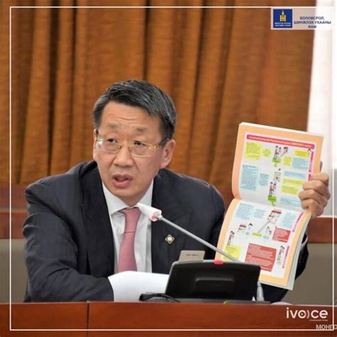 Хөгжлийн бэрхшээлтэй 7247 хүүхдийн эрх зөрчигдөж боловсролд хамрагдаж чадахгүй байна