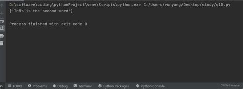 大数据开发中级练习题目python超详细软件开发大数据方向编程题 Csdn博客