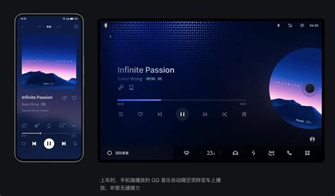 两千字解析魅族flyme Auto:这就是国产最强、最美车机os? 知乎 两千字解析魅族flyme Auto:这就是国产最强、最美车机os? 知乎