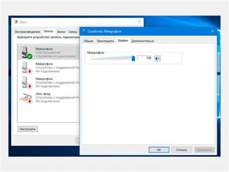 Инструкция как включить микрофон на ноутбуке с Windows 10 8 или 7 Всё о микрофонах