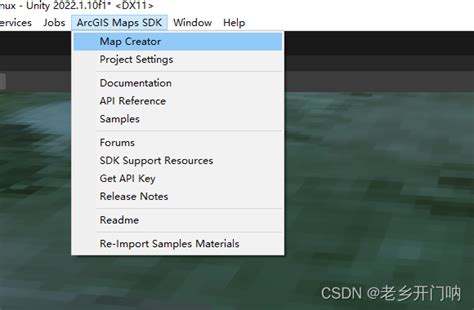 Arcgis Maps Sdk For Unity 在unity中离线高程数据的加载gis 导入unity Csdn博客