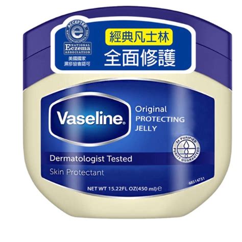 Vaseline 凡士林 凡士林經典高純修護凝膠 效期2024 100g 蝦皮購物