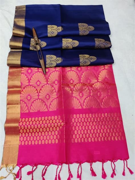 Pin By Mirthulla Narayanan On Silk Saree Blouse Designs Patterns Silk