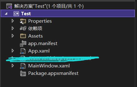 WinUI3开发笔记Ⅰ 阿长AC 博客园