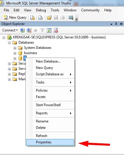 วิธีการตรวจสอบหรือซ่อมแซมฐานข้อมูล Mssql