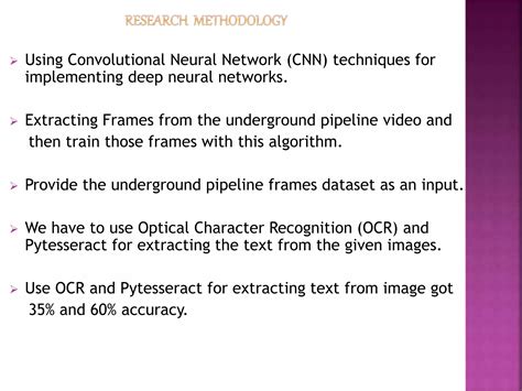 Pipeline Anomaly Detection Pptx