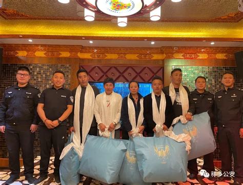 【爱警暖警】薪火相传润警心 暖警爱警铸铁军澎湃号·政务澎湃新闻 The Paper