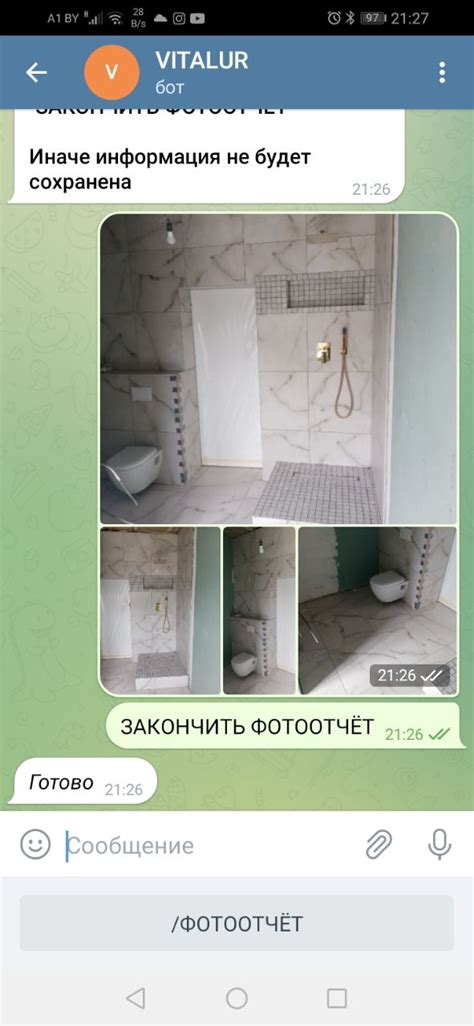 Python Как получать несколько фото в одном хендлере Aiogram Stack Overflow на русском