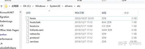 安装platformio时的网络配置 知乎