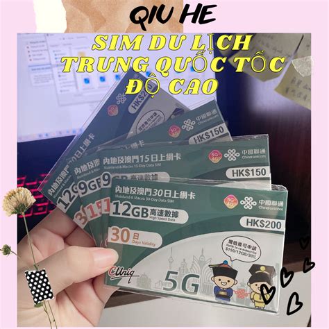Sim Du L Ch Trung Qu C Macau T C Cao Sim Data Trung Qu C Shopee Vi T Nam