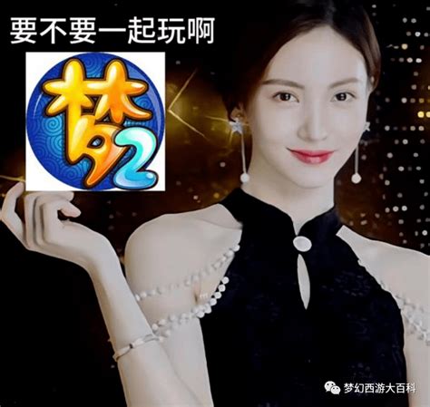 10技能双特谛听回炉？粉丝超低成本炼妖逆袭，跑环小伙圆梦无级别！成长宝宝鉴定