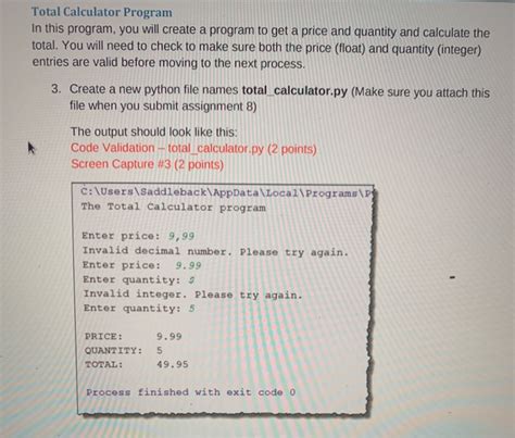 Solved Total Calculator Program In This Program You Will
