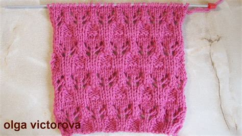 Ажурно рельефный узор Вязание спицами 349 Youtube